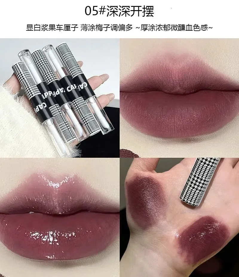 Water Light Lip Gloss Milk Coffee Jelly Lipstick Long Lasting ...