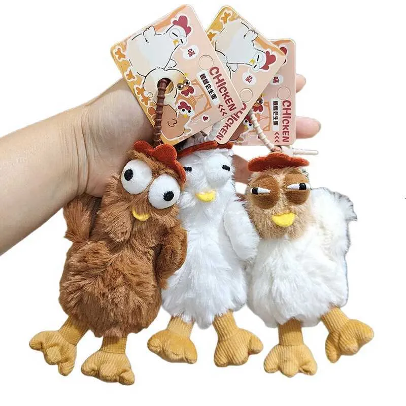 Funny Plush Screaming Chicken Keychain with Removable Buckle for ...