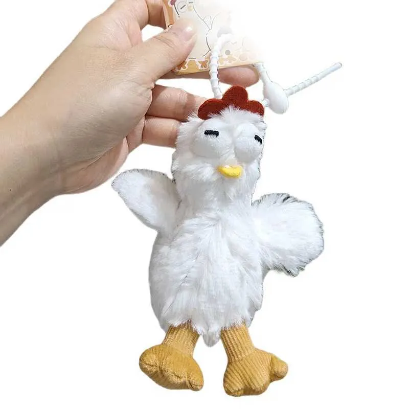 Funny Plush Screaming Chicken Keychain with Removable Buckle for ...