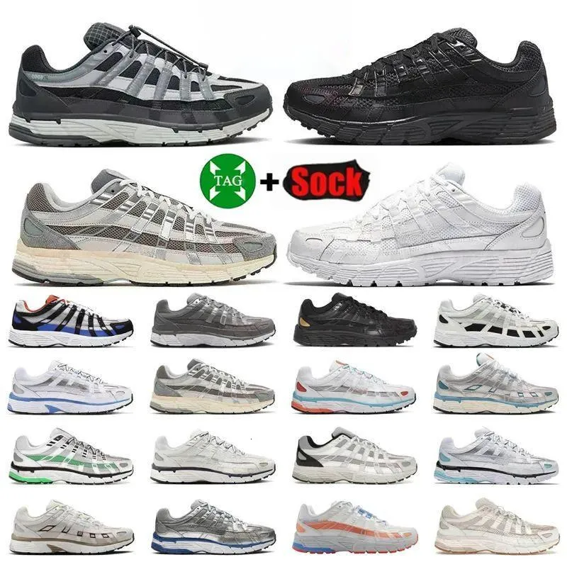 Bulk P6000 Triple Black White Khaki Wolf Grey Metallic Outdoor Sports ...