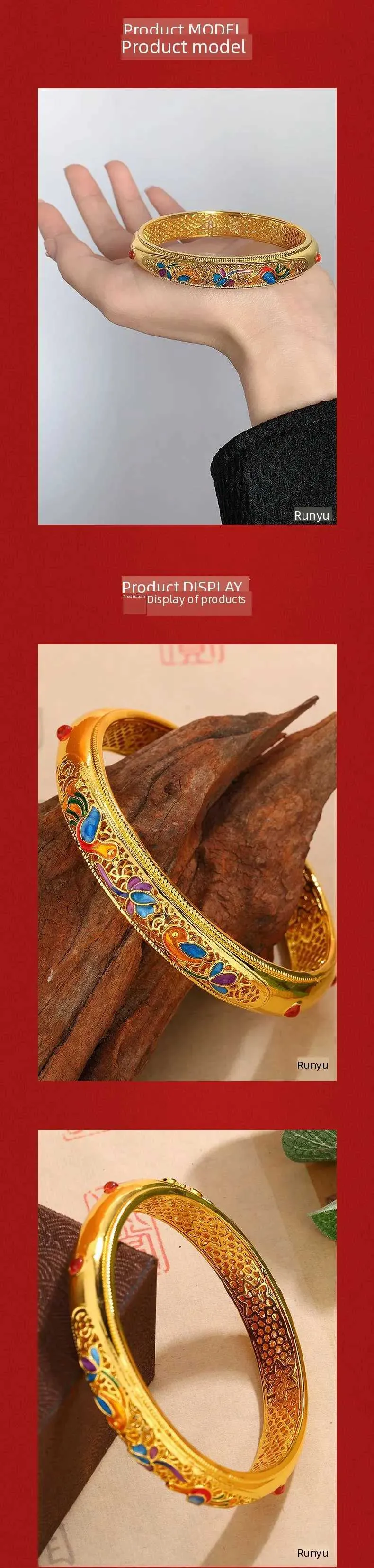 Vintage Copper Metal Bracelet with Flying Bird Design Unisex Cartoon ...