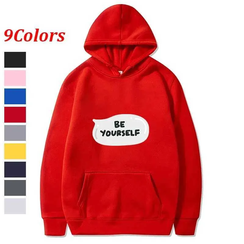 Womens Loose Nylon Pullover Sweatshirt with Wool Liner and Slogan ...