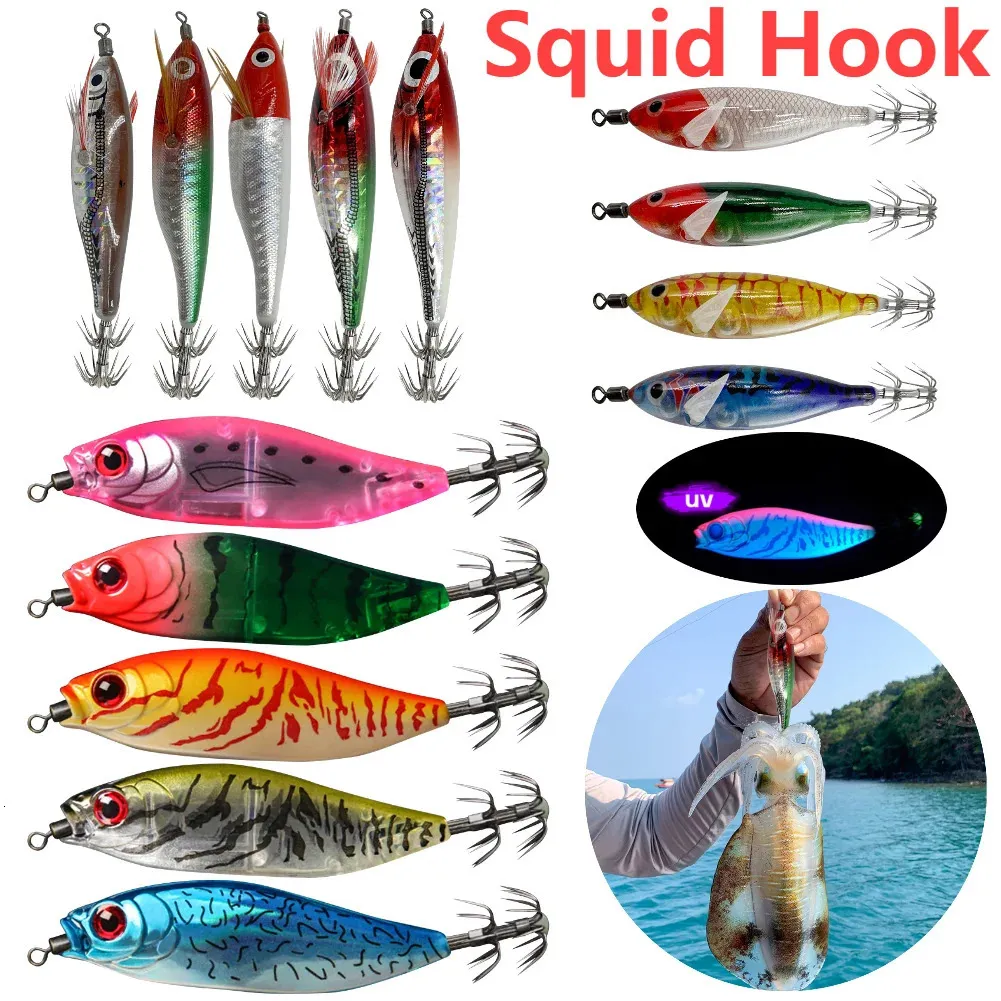 Squid Bait Jig 2.17 in 1.94 oz Soft Bait Saltwater Fishing Lure for ...