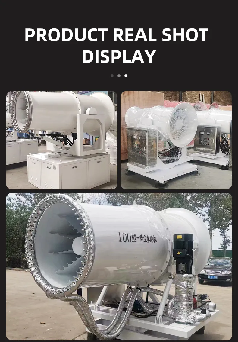 Farm Cultivator with Adjustable Fog Size and Remote Control for ...