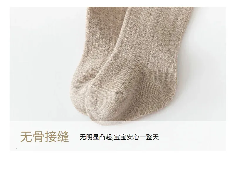 Spanish Style Baby Girls Mesh Tights Hollowed Out Stocking Pantyhose ...