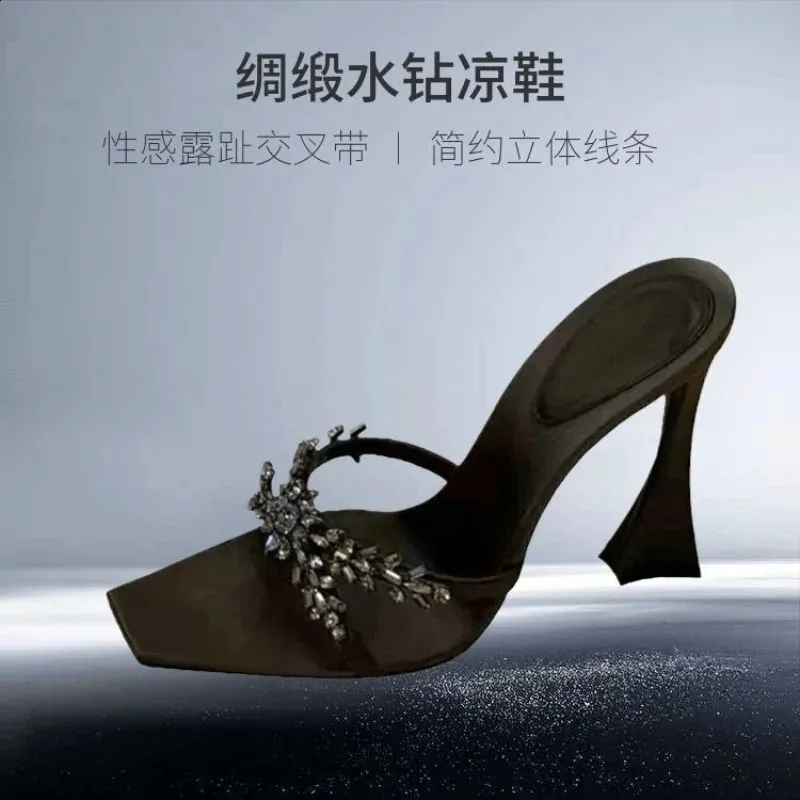 Men's Casual Rhinestone High Heel Sandals with Spool Heel and Open Toe ...
