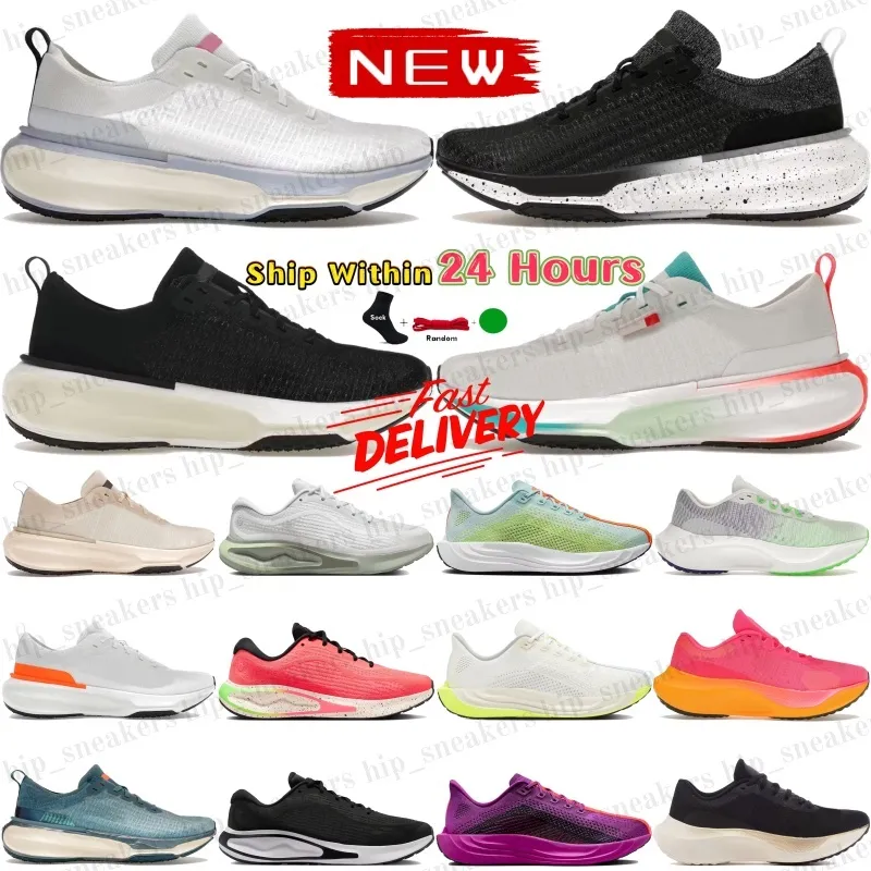 Breathable Designer Marathon Pegasus Running Shoes... From Hip_sneakers ...