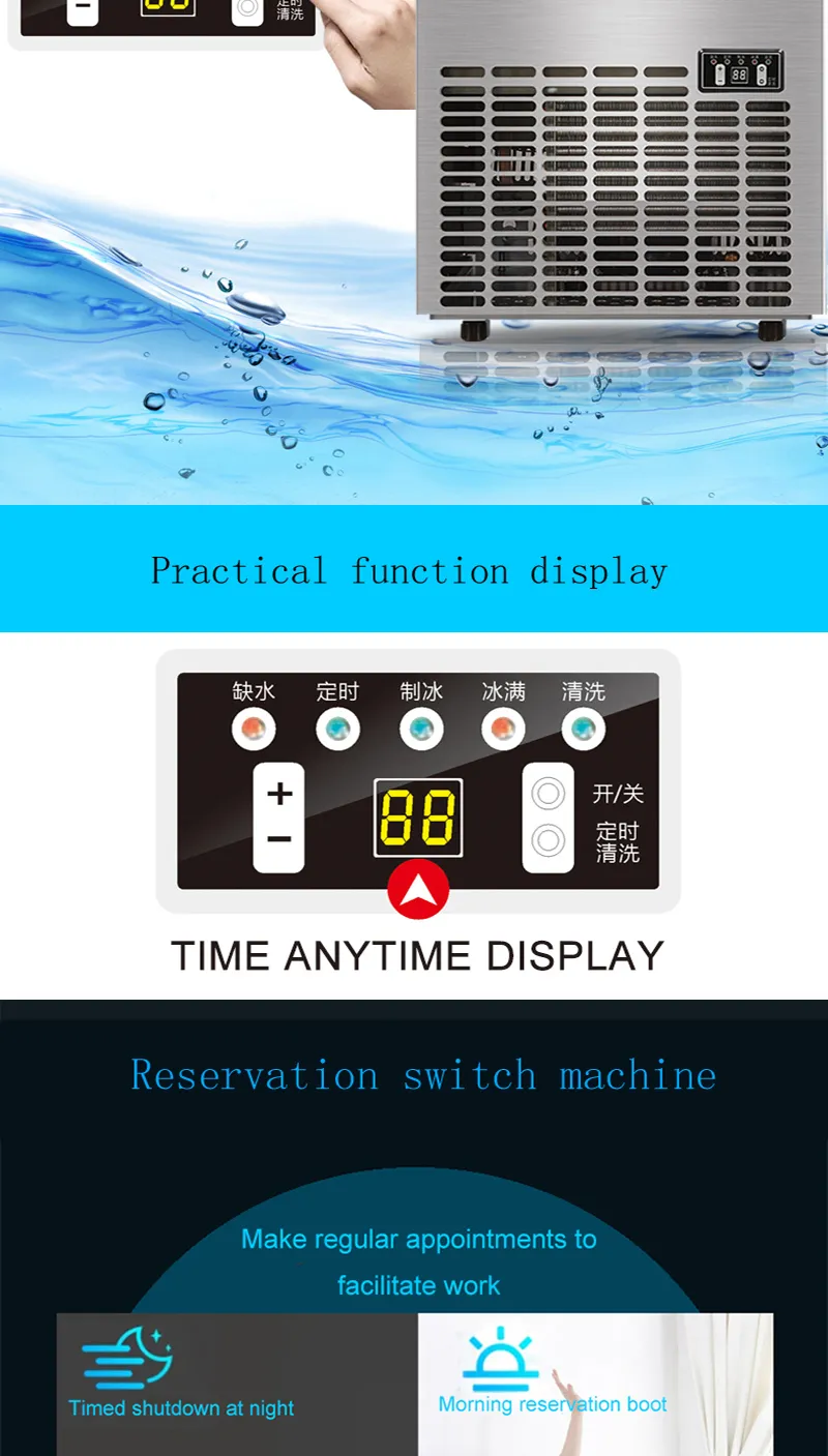 Industrial Stainless Steel Commercial Ice Cube Maker Machine 50 lb/24h ...