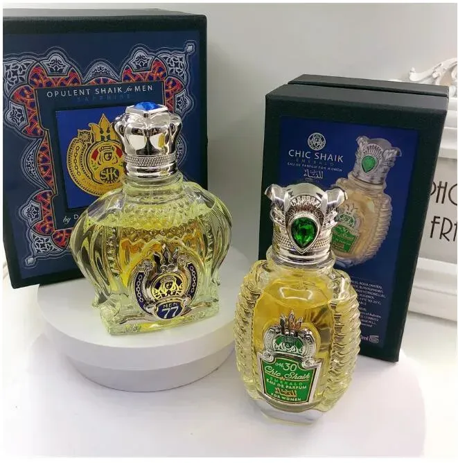 Opulent Male Shaik Bronze Goddess Perfume 100ml EDP... From ...