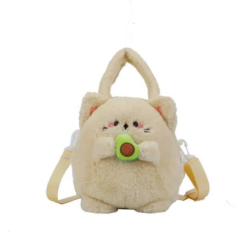 Cartoon Kawaii Cuddle Fruits Rabbit Cat Plush Backpack Medium Cotton ...