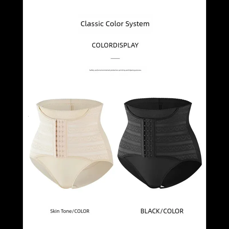 High waisted lightweight breathable body shaper pants with cupless mold ...