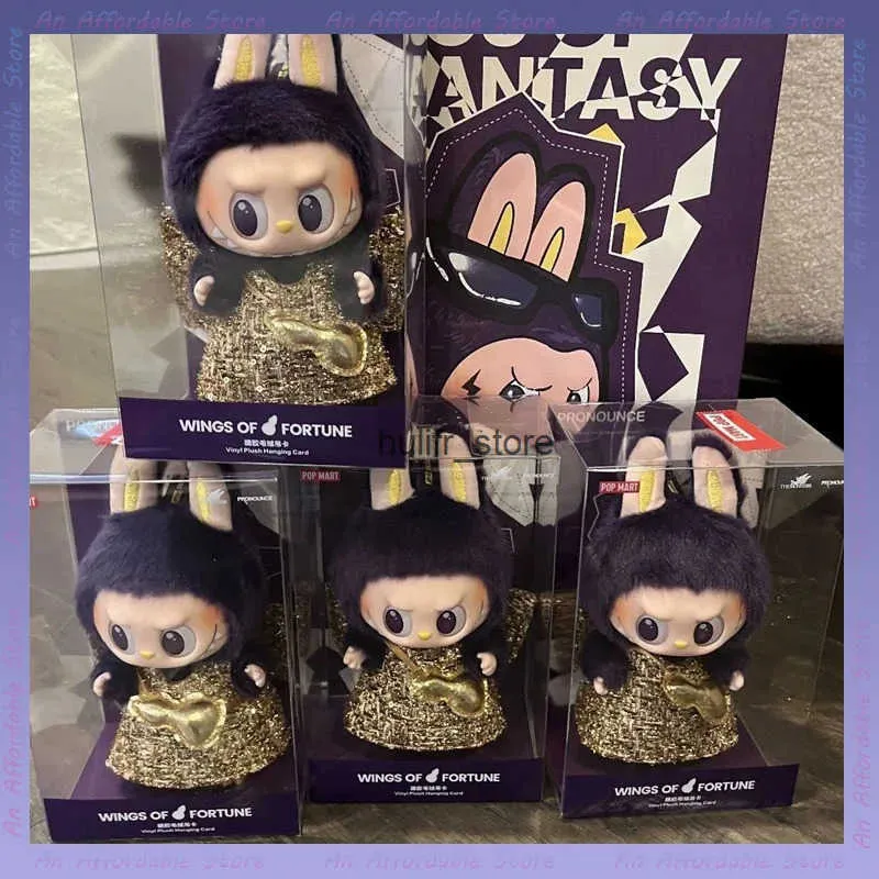 Labubu Replica Doll Keychain Kawaii Pendant For Inventory, Little Milan ...