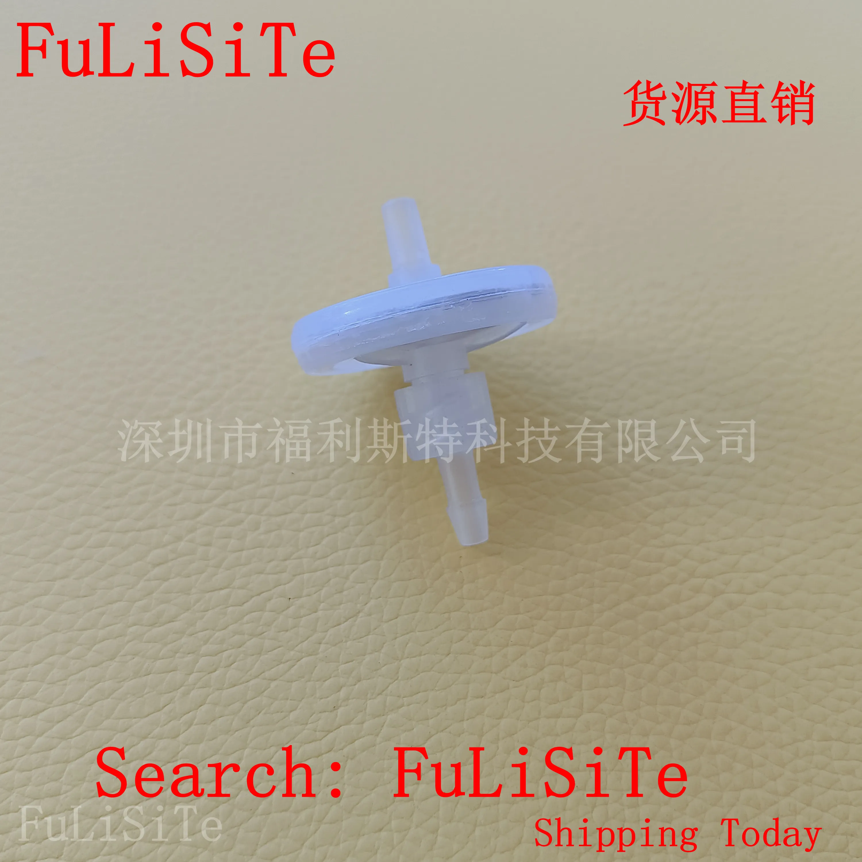 Inkjet filter cartridges for liquid ink filtration in eco solvent or UV ...