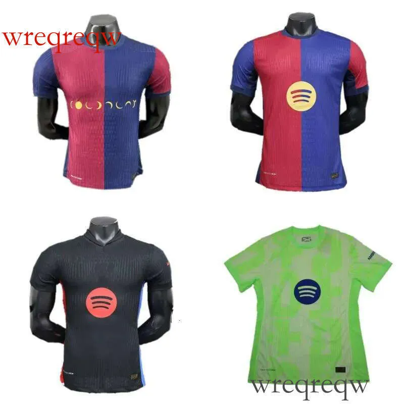 Men's Coldplay Ronaldo Soccer Shirt Featuring OLMO, LAMINE, YAMAL ...