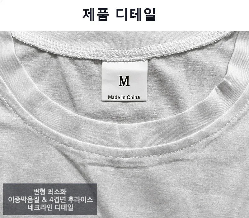 Cotton Gym Clothing Men's Workout Sleeveless Shirt Bodybuilding Tank ...