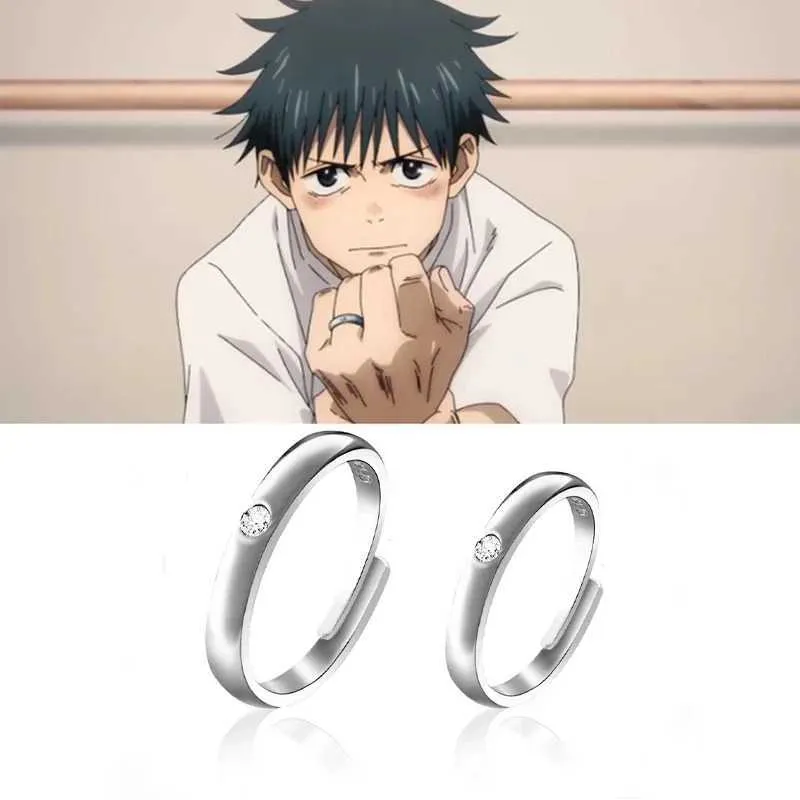 Anime Jujutsu Kaisen Yuta Okkotsu Rings Cosplay Props... From City_of ...