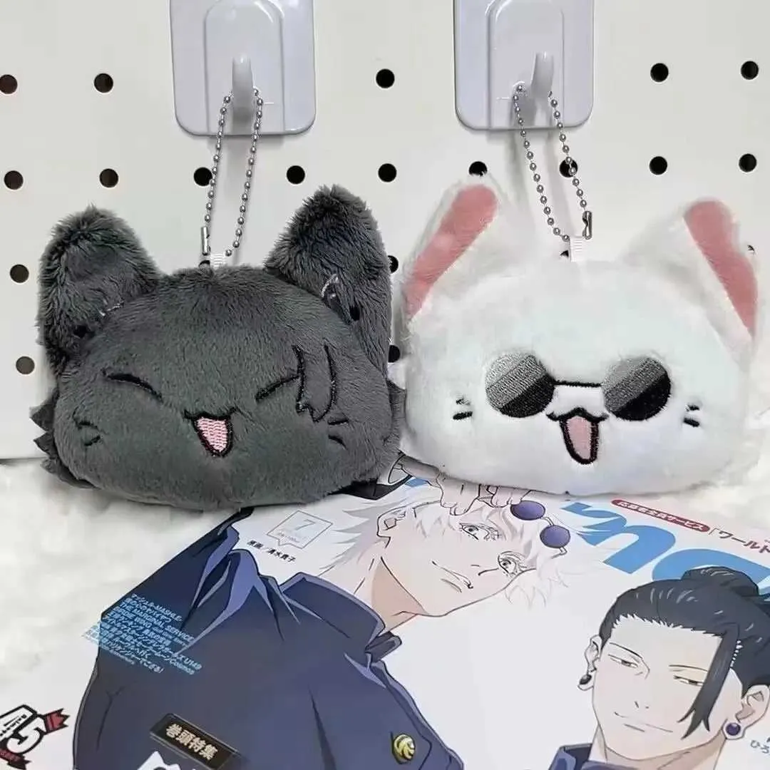 Anime Keychains Geto Suguru & Satoru Gojo Plush... From Wenxin ...