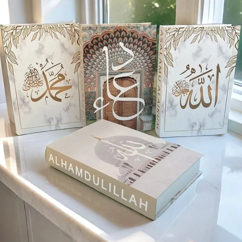 Islam Book Storage Box Decorative Islamic Kaaba... From Tuo10, $9.21 ...