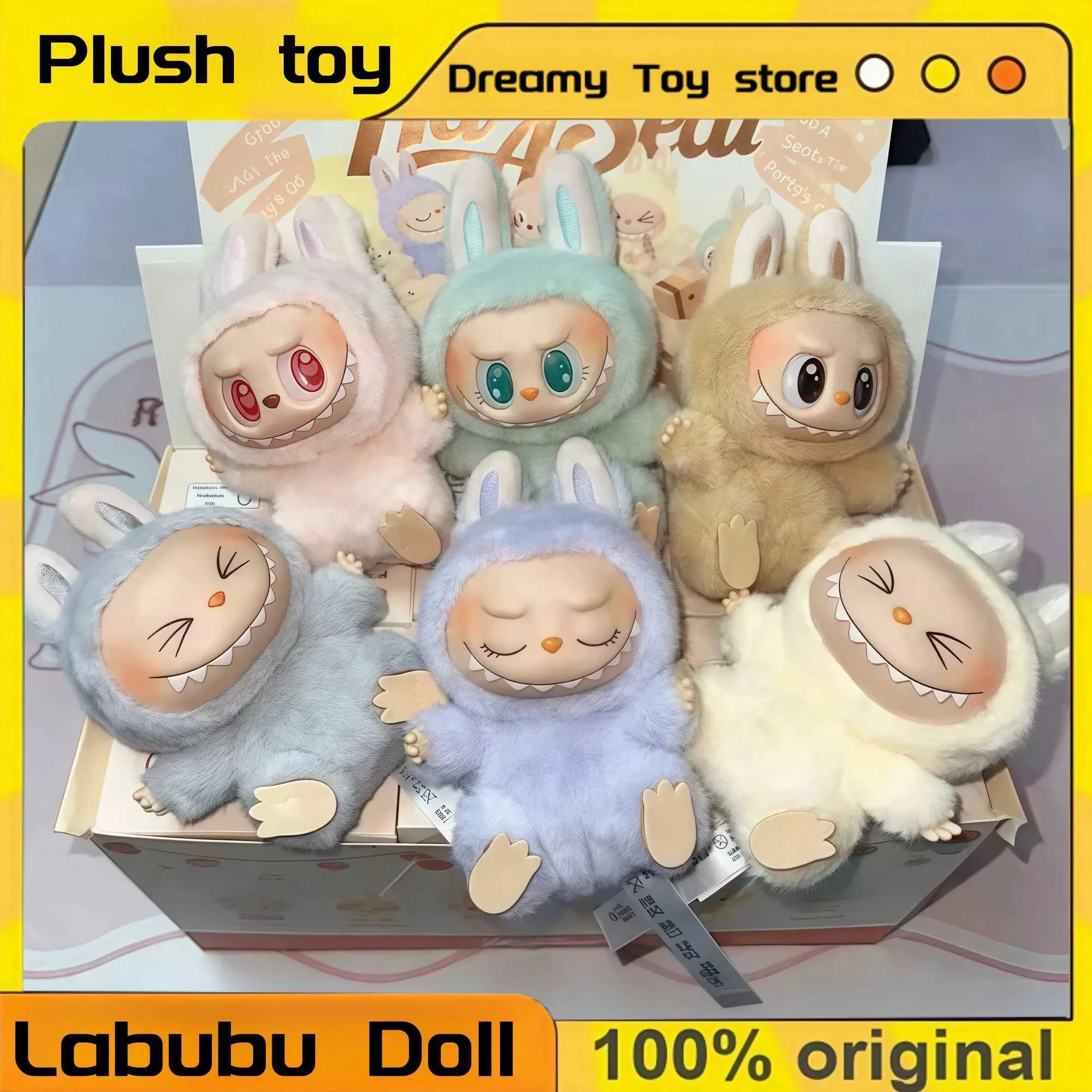 Labubu Doll Cinnamoroll Miniso Blind Box Series Cute Anime Desktop ...