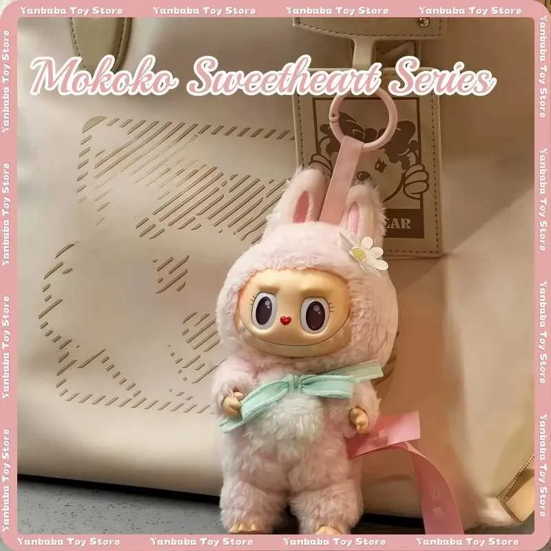 Mokoko Sweet Series Monster Labubu Box Gabby Dollhouse Toys Cute Park ...