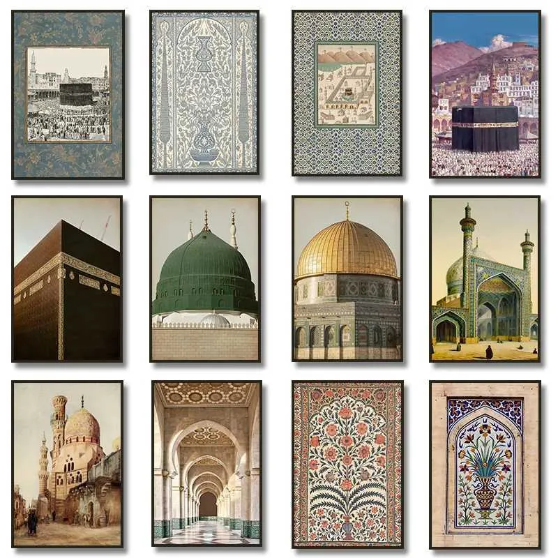 Masjid An Nabawi And Al Haram Architecture Poster Canvas Print Islamic ...