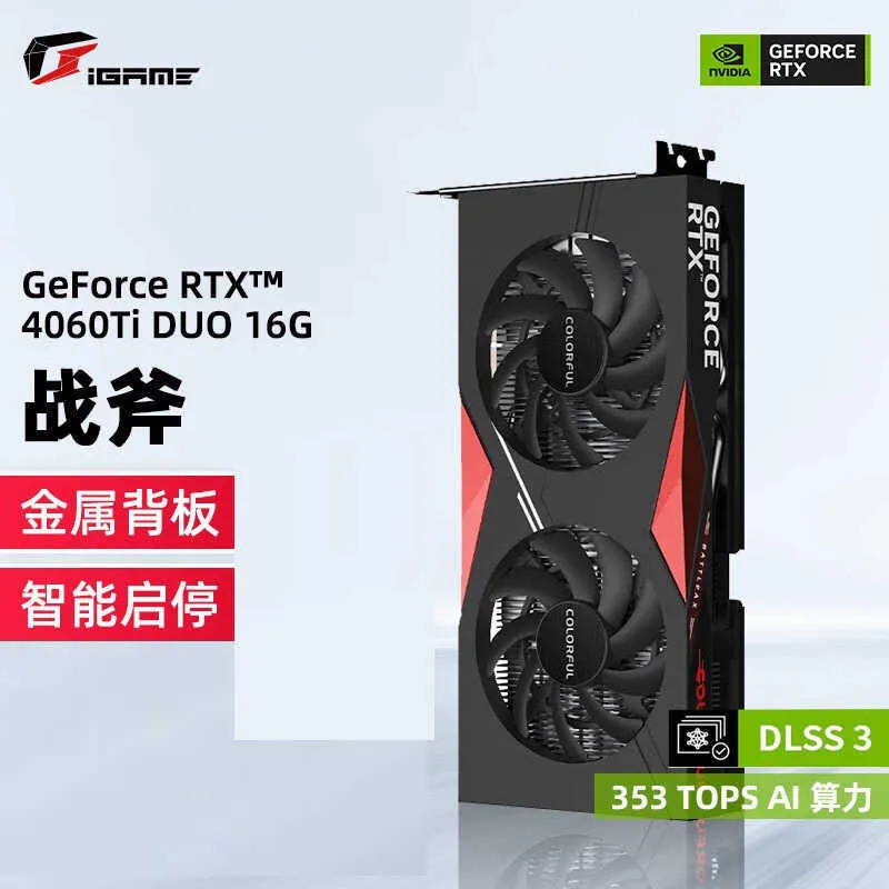 Rainbow Battle Axe GeForce RTX 4060Ti DUO 16GB Gigabyte Graphics Card ...