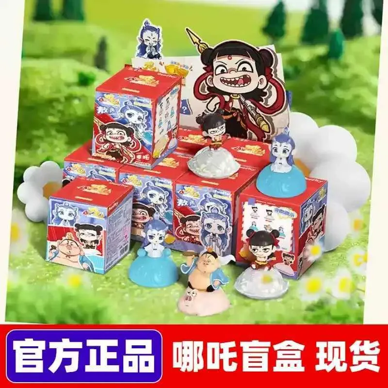 Nezha Figure Blind Box - Devil Child of the Sea Series, Collectible Ao ...