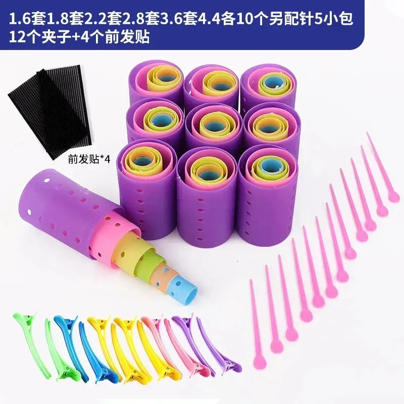 Magnetic Hair Rollers Set With Clips | Heatless Hair Styling Tools For ...