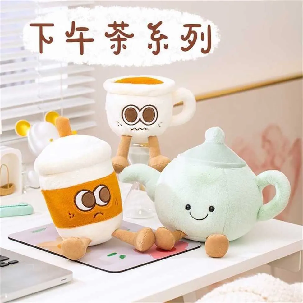 JC Fun Cute Coffee Cups Plush Toy Pillow Doll Cute And Creative Gift ...