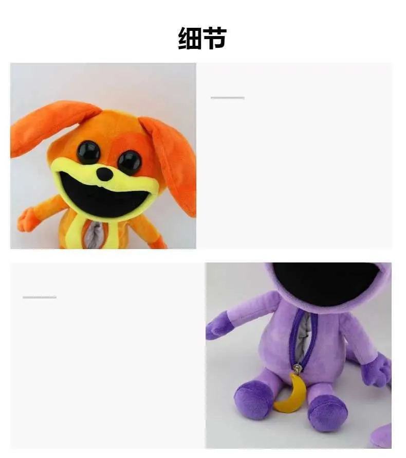 Smiling Critters CatNap Plush Doll - Adorable & Spooky Toy, Soft ...