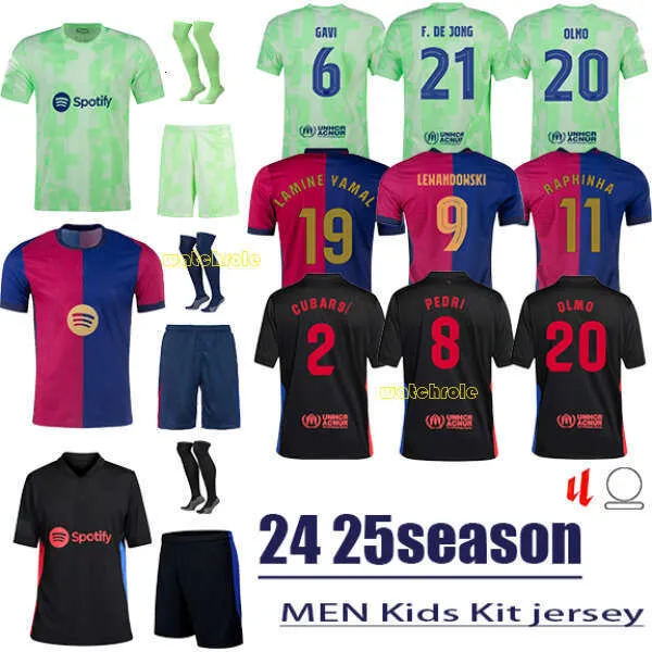 Coldplay LAMINE YAMAL LEWANDOWSKI Black Soccer Kits GAVI, PEDRI FERRAN ...