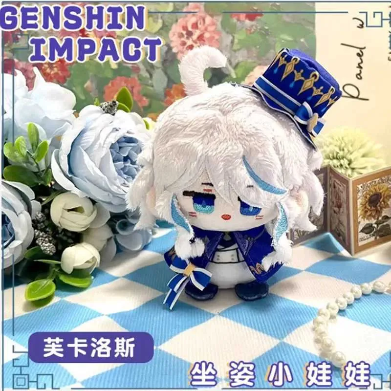 Genshin Impact Furina Plush Toy 20cm Cartoon Cosplay Plush, Soft & Cuddly, Perfect For Fans From ...