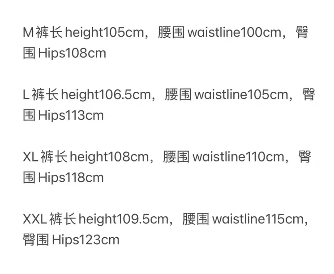 Men's Tech Fleece Tracksuit Set: Sports Hoodie, Embroidered Letter ...