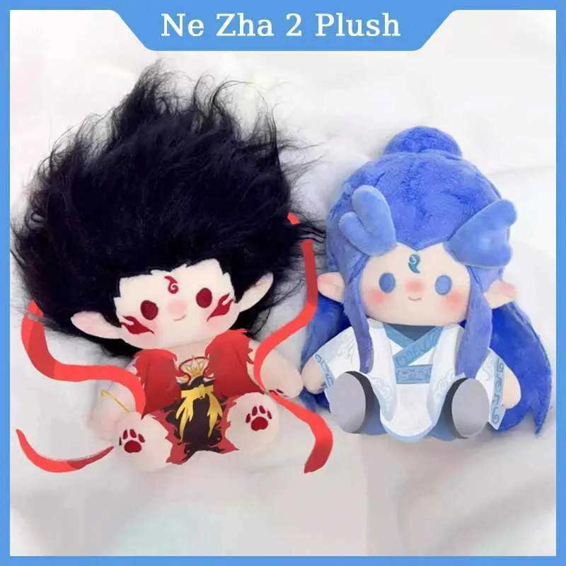 Nezha 2 Plush Zombies 3 Dolls Pendant Cute Nunu Body Print, Cotton ...