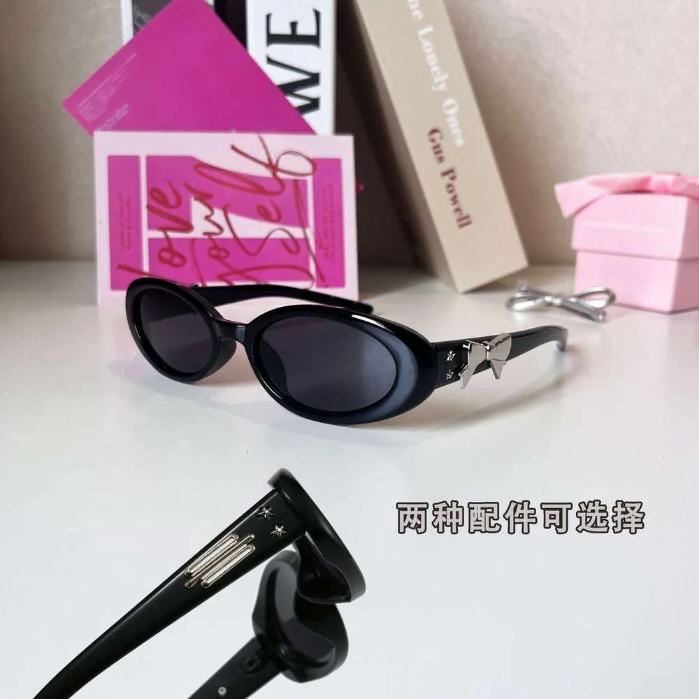 Year New Jennie Same Style Women S Elliptical Small... From C ...