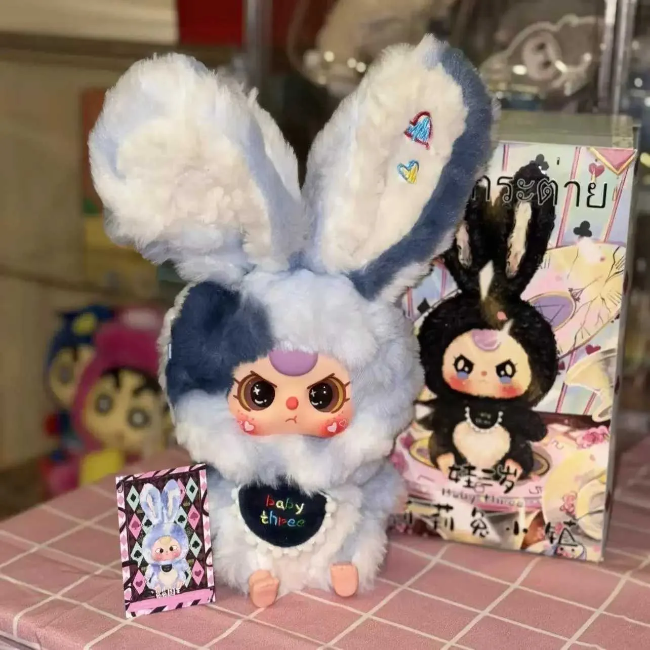 Baby Three Lily Rabbit Town Blind Box Handmade Toy Migne Doll Sac ...