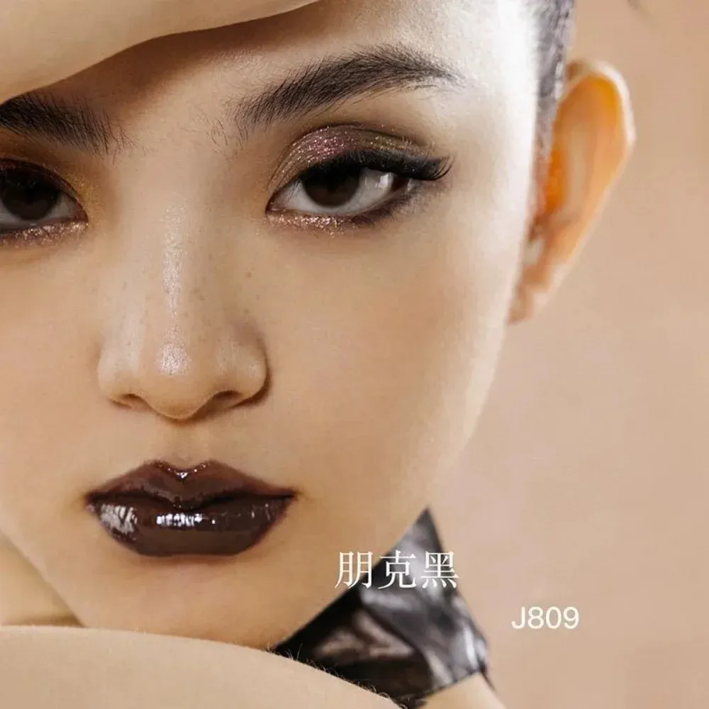 Girlcult Fantasy Gold Rush Lips Phantom Mirror Lip Gloss, Waterproof Lasting Lip Glacier ...