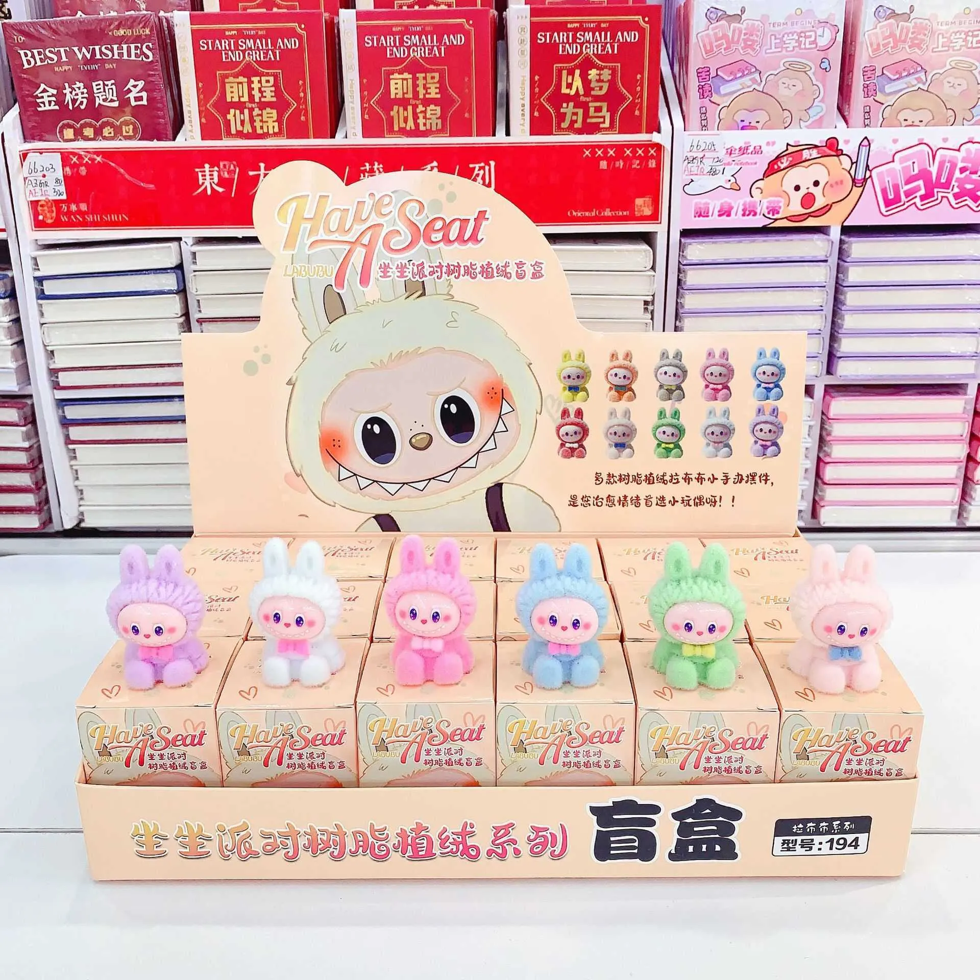 Resin Plush Blind Box Figurine Fun Handmade Doll Ornament For Party ...