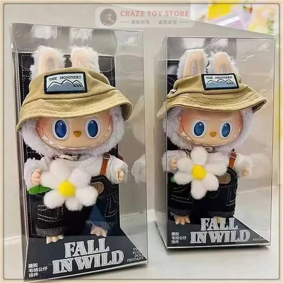 Labubu2 Blind Box: The Monsters Sit Down Party Series Et Vinyl Doll ...
