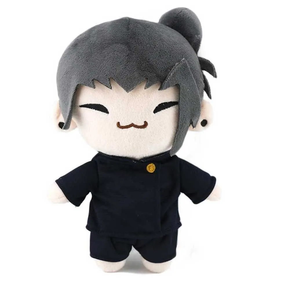 Jujutsu Kaisen Plush Newborn Nursery Dolls Choso Okkotsu, Yuta Geto ...