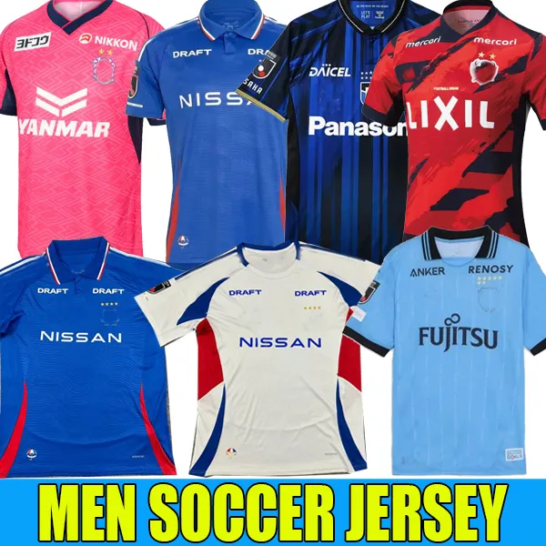 2025 J1 League Soccer T Shirts Cerezo Osaka, Kashima Antlers 2025 J1 League Soccer T Shirts Cerezo Osaka, Kashima Antlers