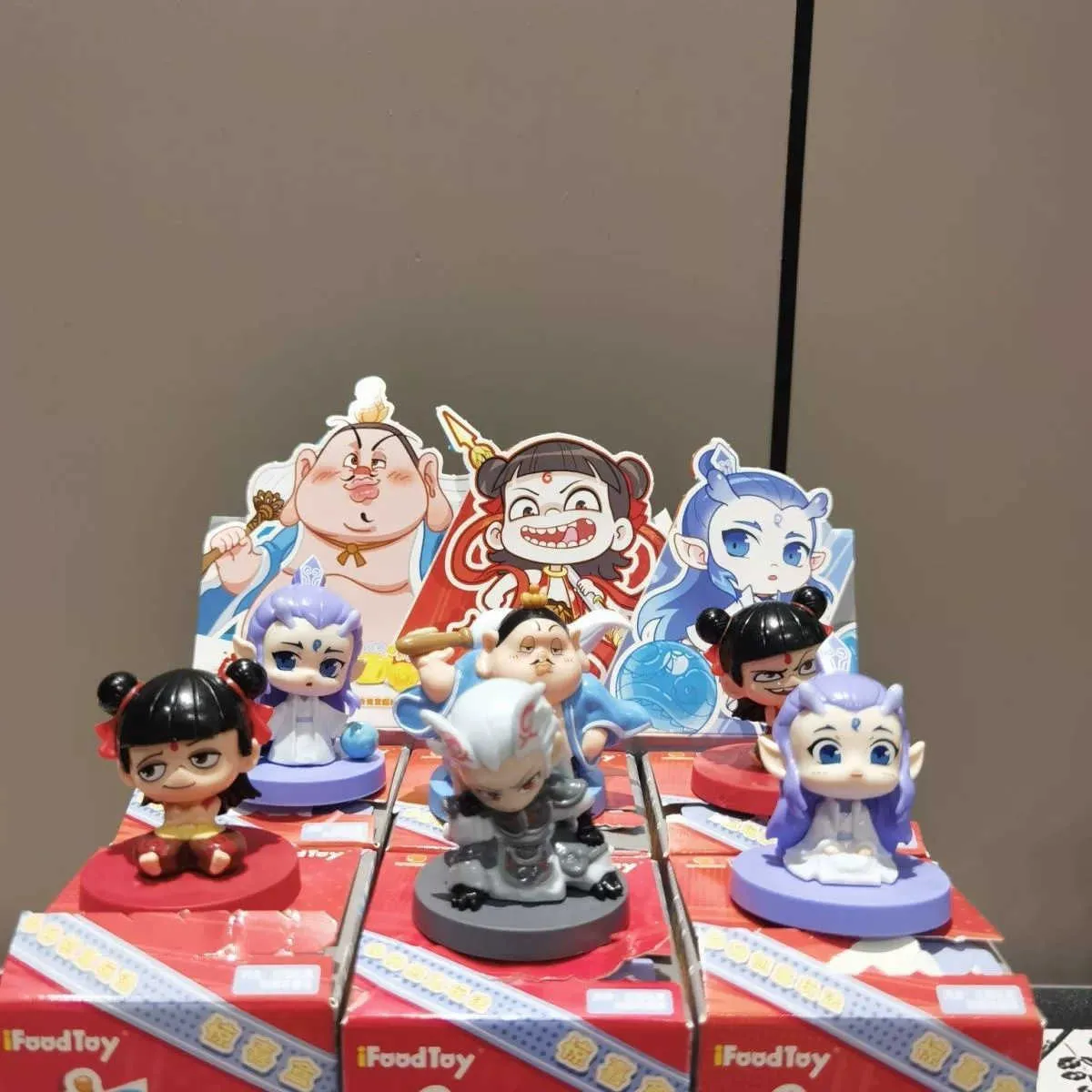 Nezhas Magic Children's Sea Of Troubles Handheld... From Freakhouse, $9 ...