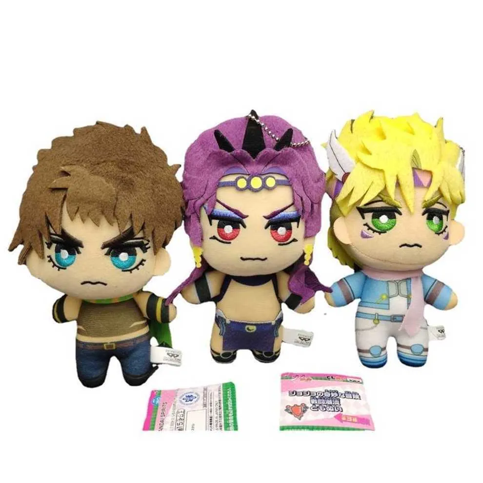 Jojos Bizarre Adventure Naruto Plush Set Tomoni Noriaki, Kakyoin ...