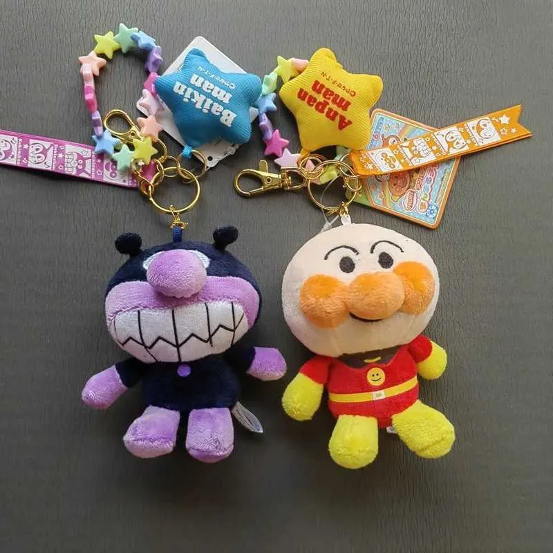 Anpanman Baikinman Plush Miffy Keychain Kawaii Cartoon Toy For Boys And ...