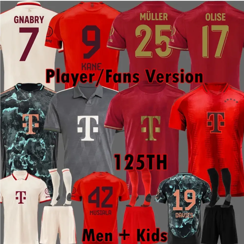 KANE Soccer Kits Sane Kits, Danke BAYERNS, GNABRY, MUNICH COMAN DIER ...