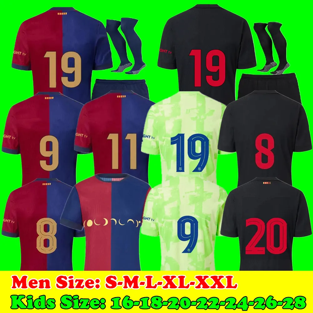 2024 Coldplay 2022 23 Soccer Kits For Men, Kids, And Fans Featuring ...