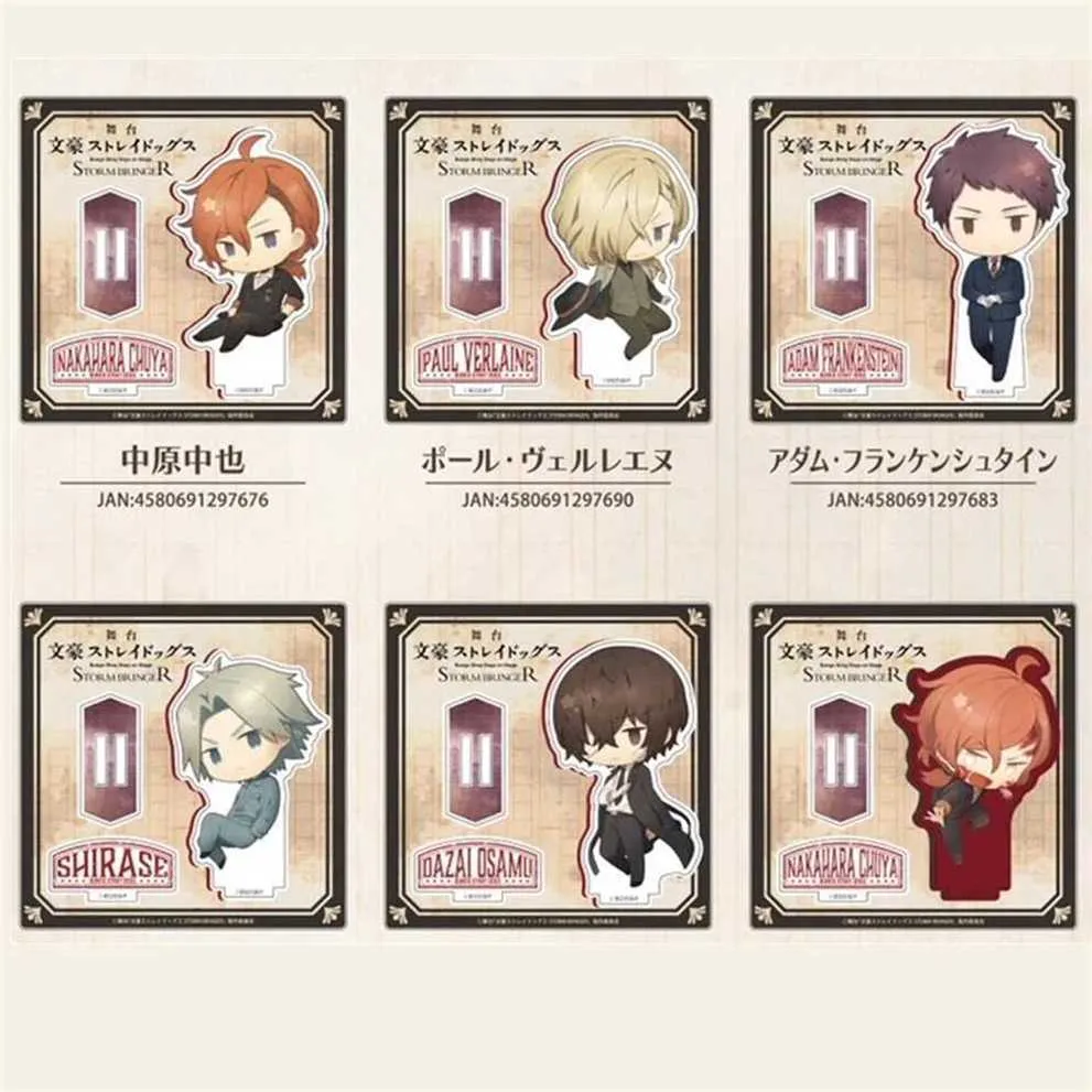 Nakahara Chuya Dazai Osamu Mini Tbleague Action Figure Acrylic Stands ...