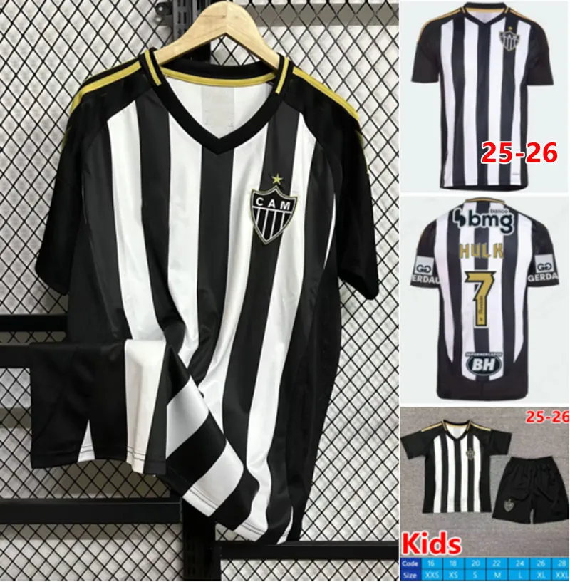 Atletico Mineiro 2025 2026 Home Soccer Jerseys Men & Kids Football ...