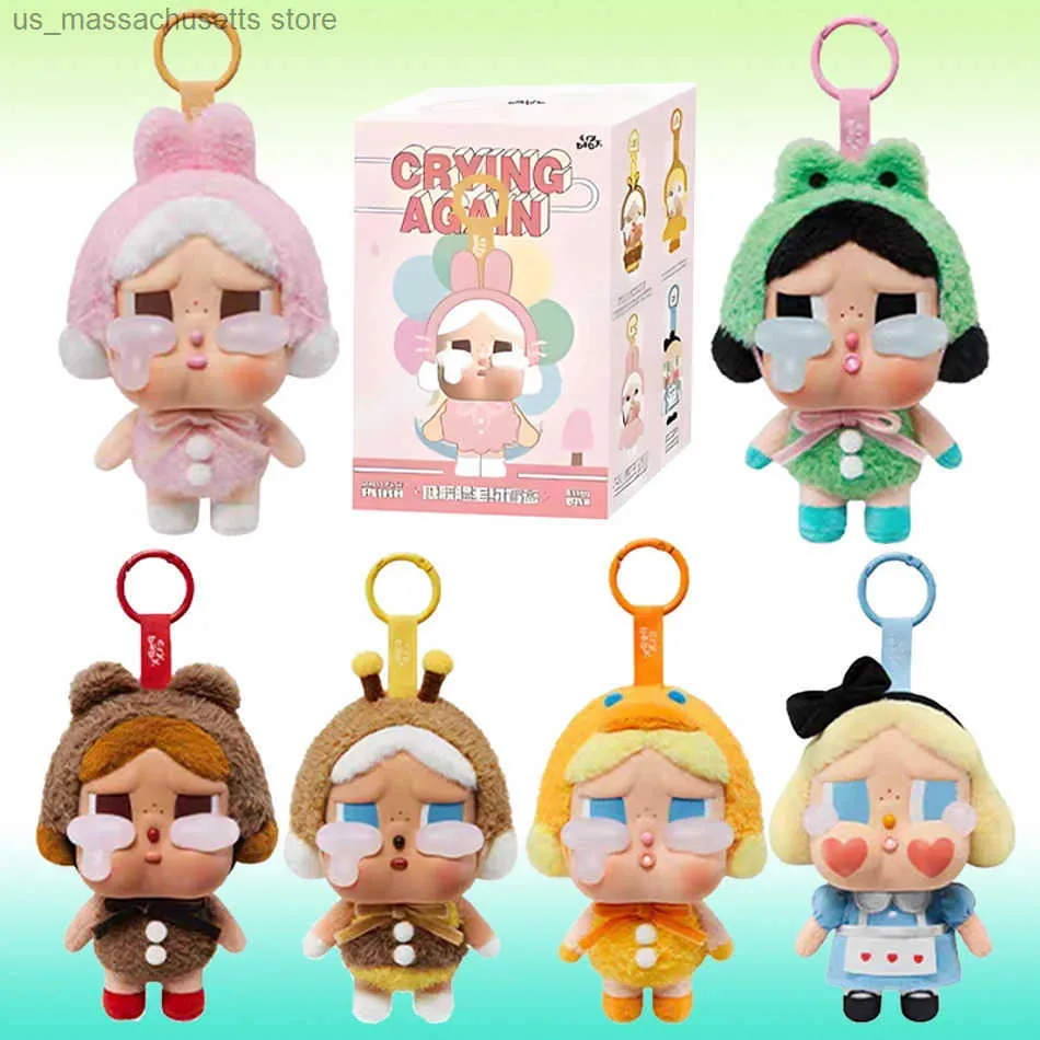 MINISO Crybaby Blind Box Collectible Vinyl Mini Doll Keychain Pendant ...