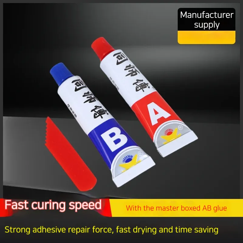 Wholesale Acrylate Structural Adhesive Modified Two Component Metal Plastic Epoxy Resin AB ...